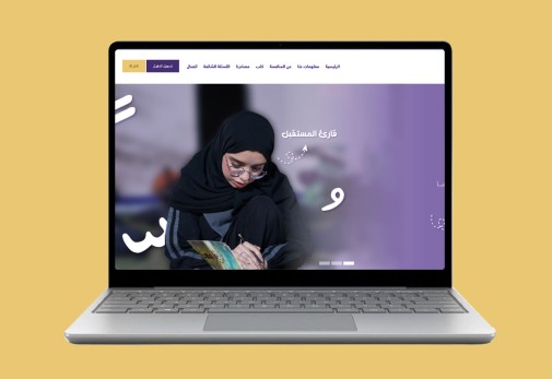 RQ-Reader | Competition