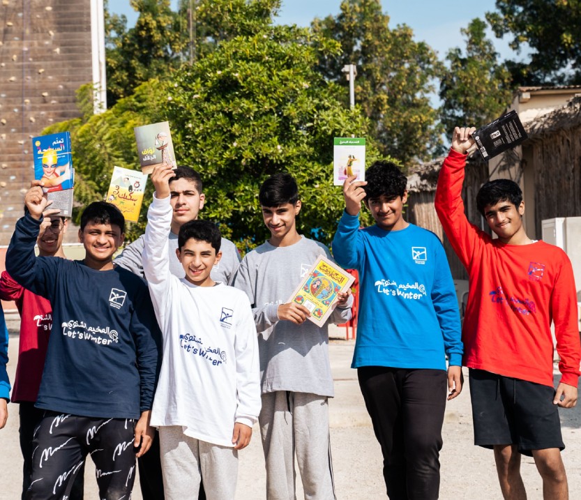 RQ-Reader | Competition